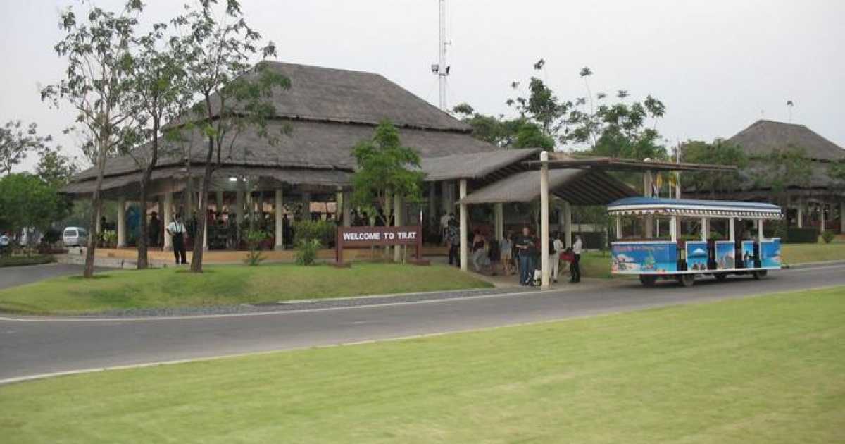 Trat Airport